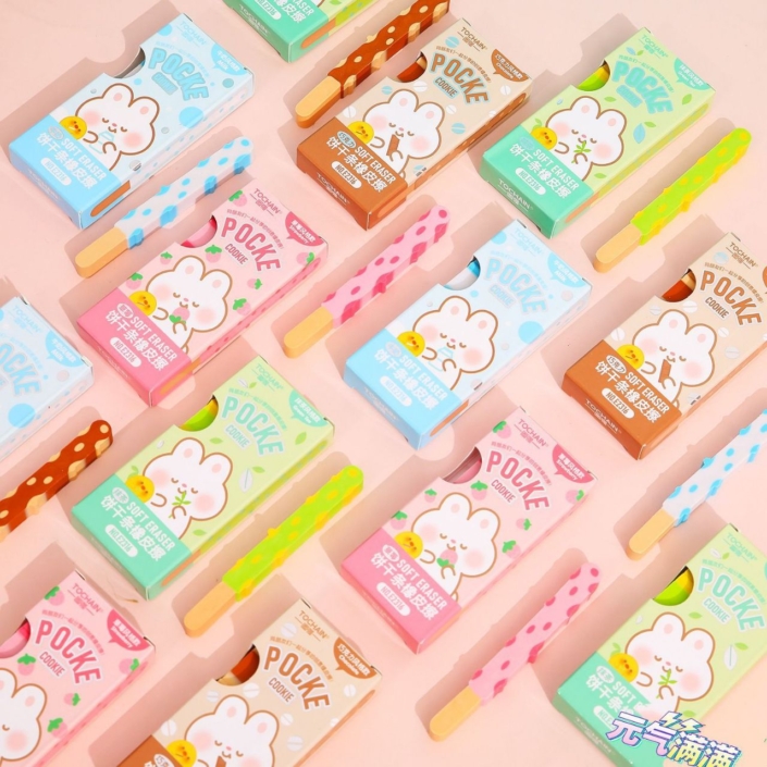 ست پاکن ۴ عددی TOCHAIN طرح چوب شور - فروشگاه آنلاین کیوسک نت