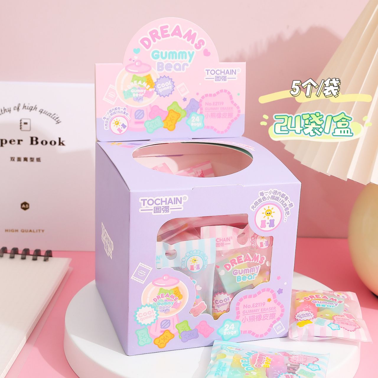 پاکن ژله ای 5 عددی TOCHAIN طرح پاستیل خرسی - فروشگاه آنلاین کیوسک نت