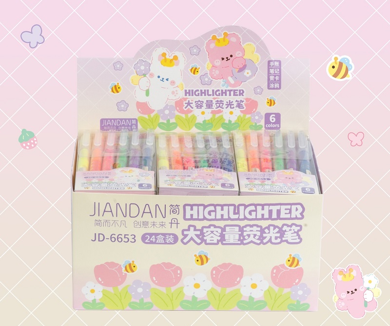 ست هایلایت مایع 6 عددی jiandan کد 6653 - فروشگاه آنلاین کیوسک نت